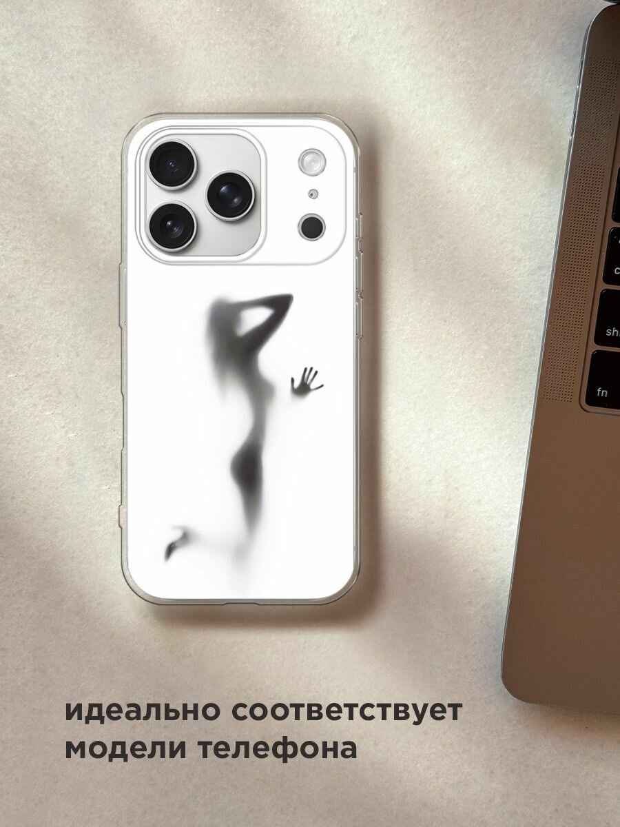 Чехол на Apple iPhone 17 Pro / Айфон 17 Про с принтом "Стекло в душе" — фото 1