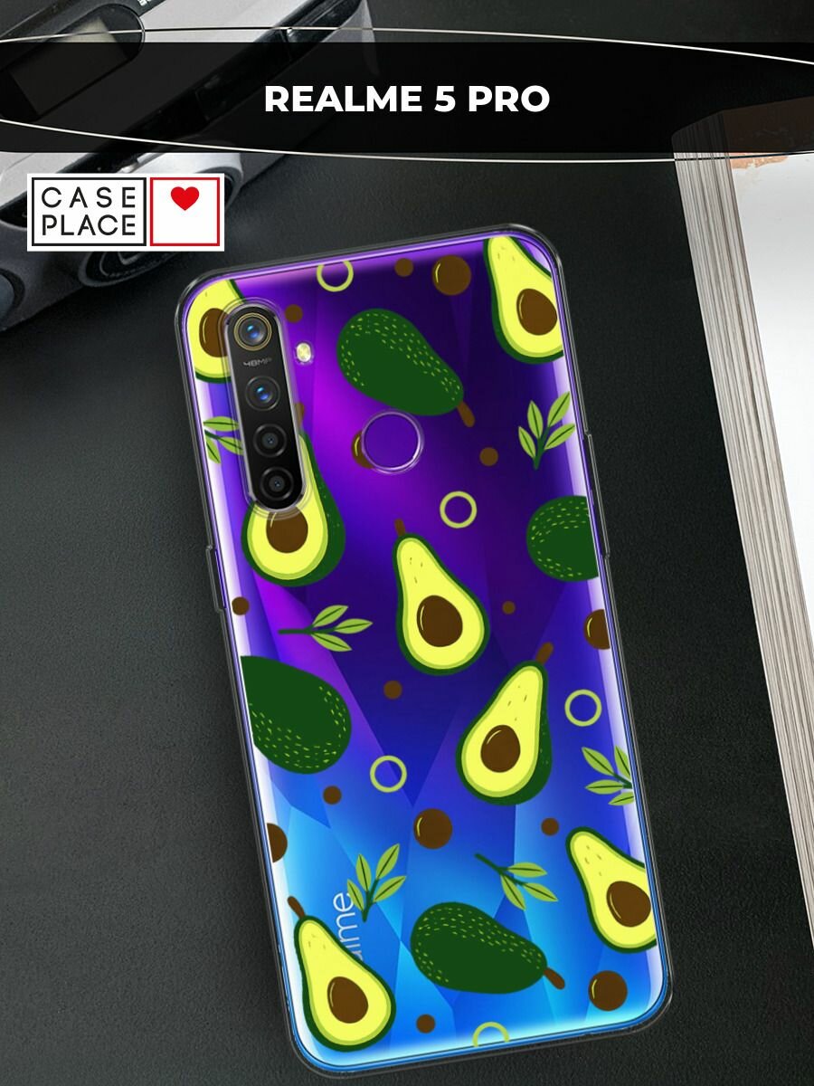 Чехол на Realme 5 Pro / Реалми 5 Про с принтом "Авокадо паттерн", прозрачный