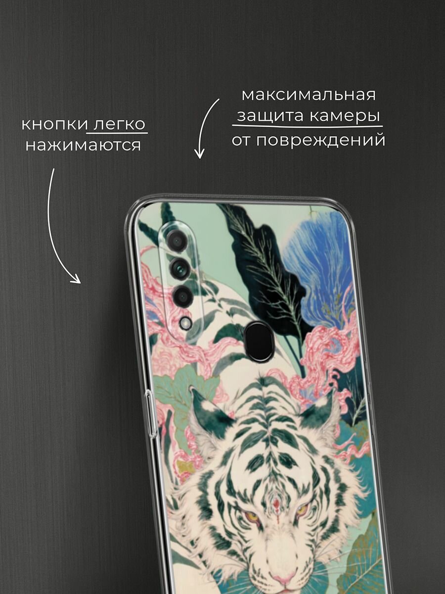 Чехол на Oppo A31 / Оппо А31 с принтом "Охотник" — фото 1