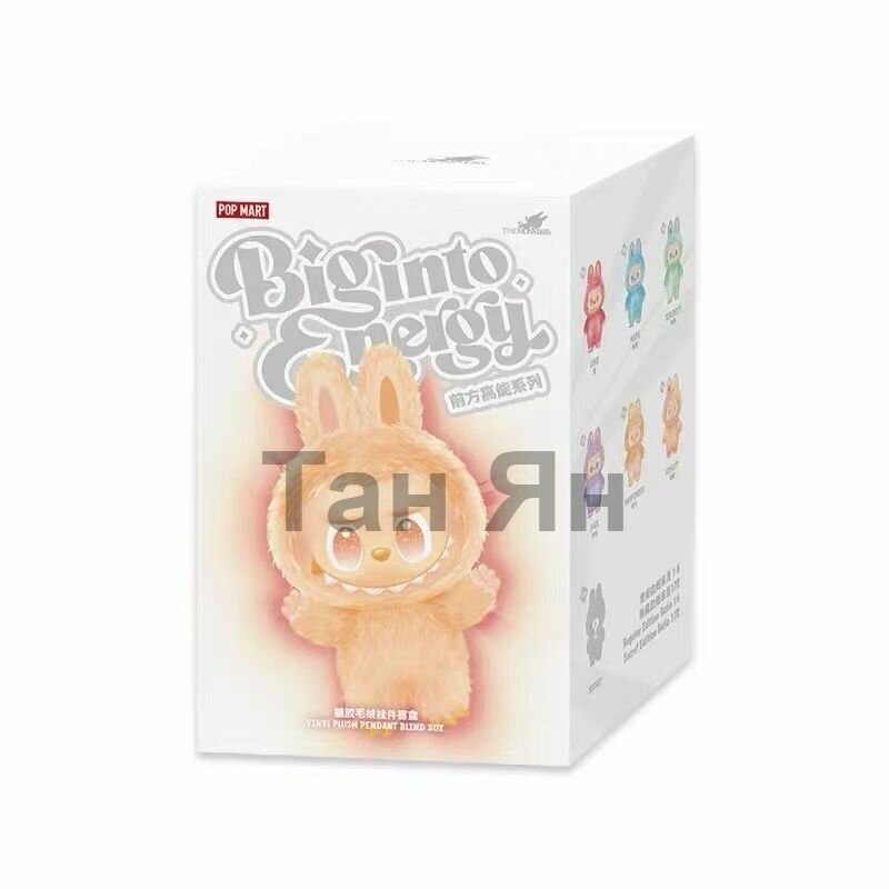 Фигурка