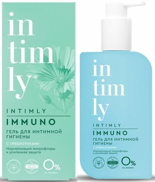 Гель для интимной гигиены INTIMLY "Immuno", с пребиотиками, 220 мл