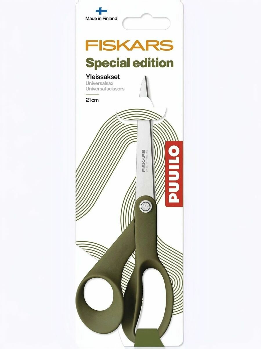 Ножницы Fiskars Yleissakset Puuilo 21см (1080356)