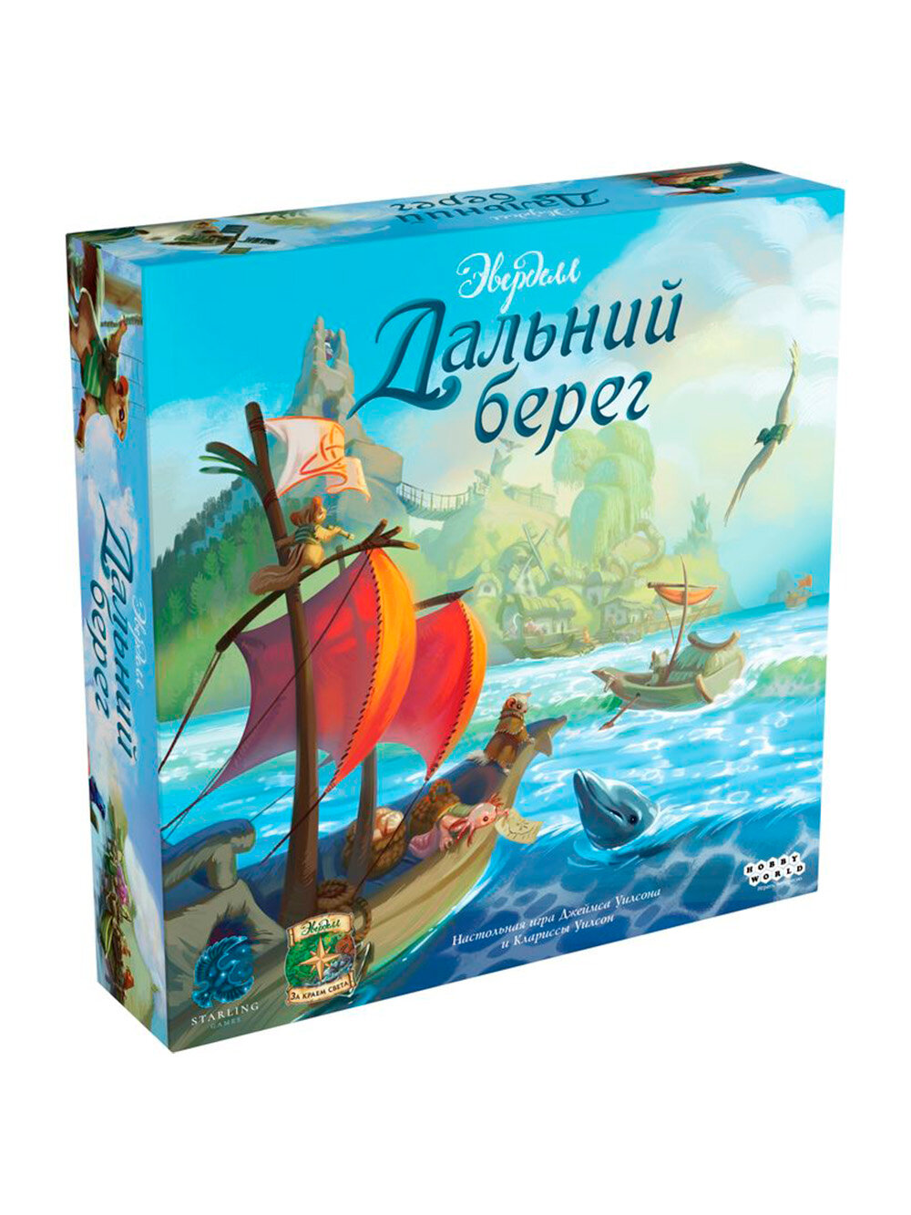 Hobby World. Настольная игра для детей и взрослых Эверделл Дальний берег