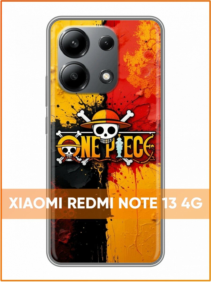 Чехол для Xiaomi Redmi Note 13 4G с принтом Аниме One Piece (Сяоми Редми Ноут 13 4Ж)