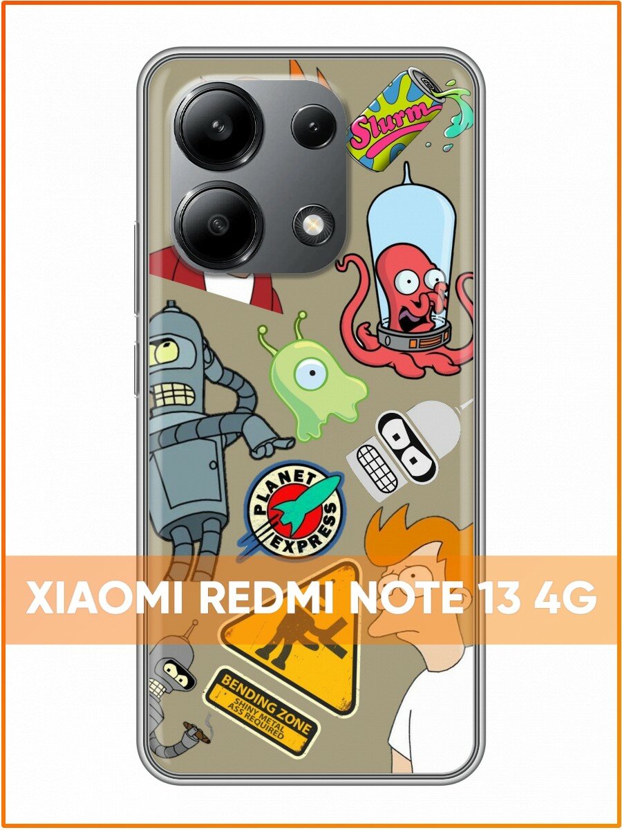 Чехол для Xiaomi Redmi Note 13 4G, Сяоми Редми Ноут 13 4Ж