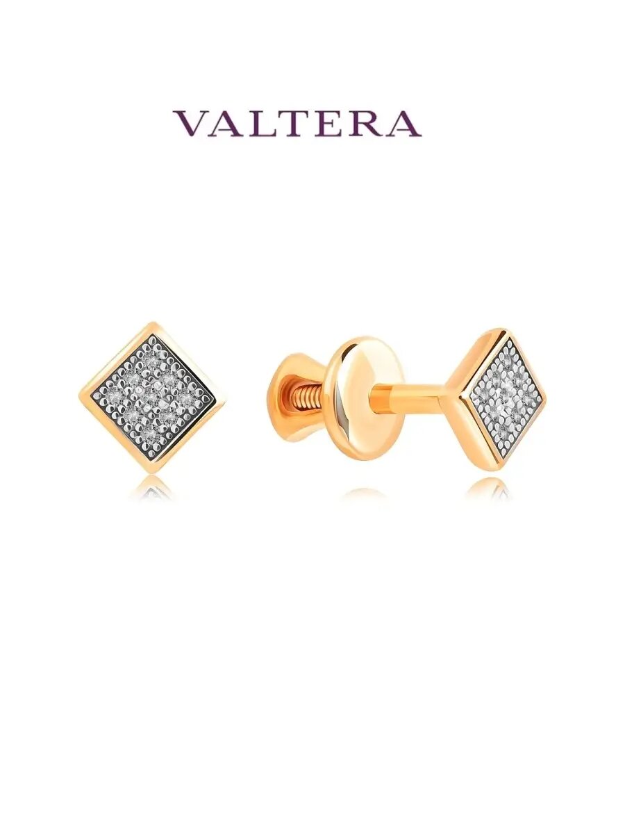 Серьги пусеты, серебро, 925 проба, золочение, фианит