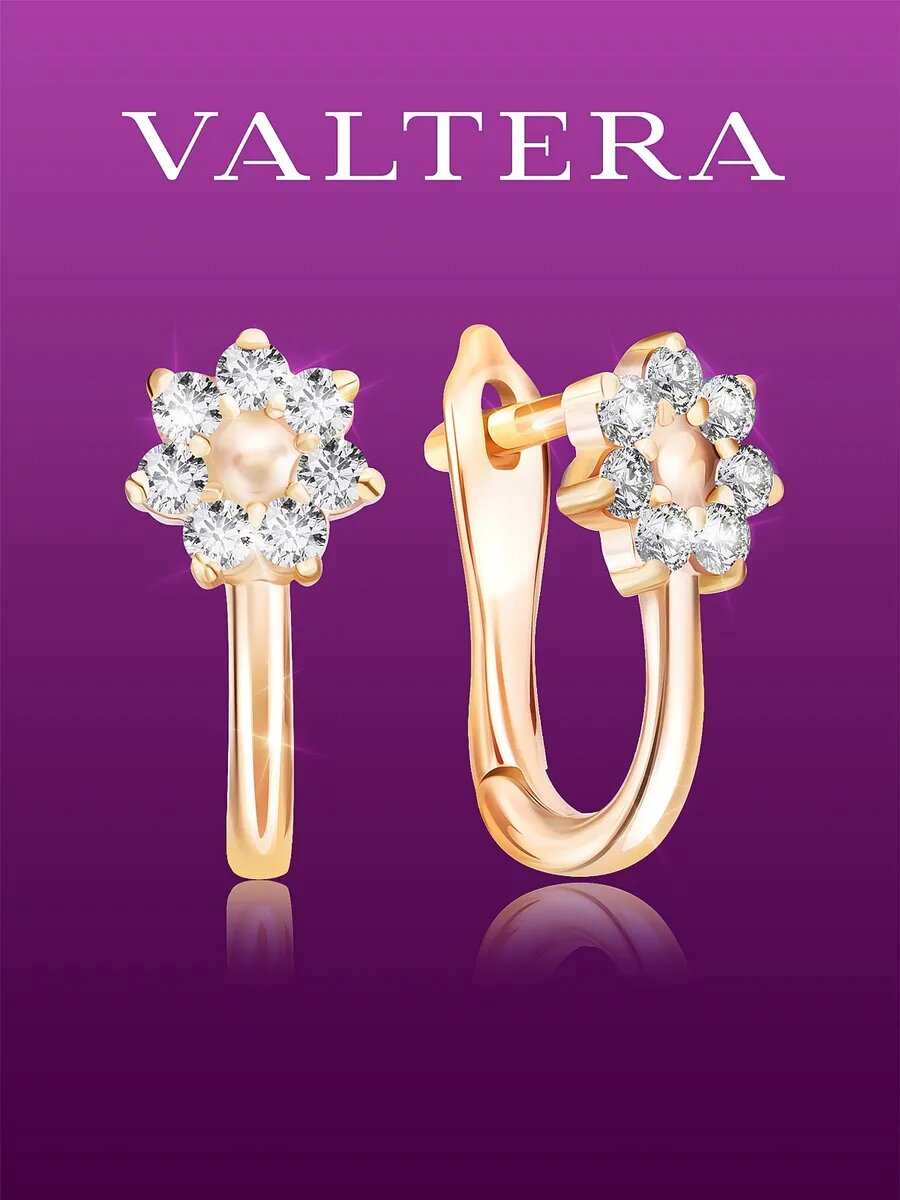 Серьги, серебро, 925 проба, фианит