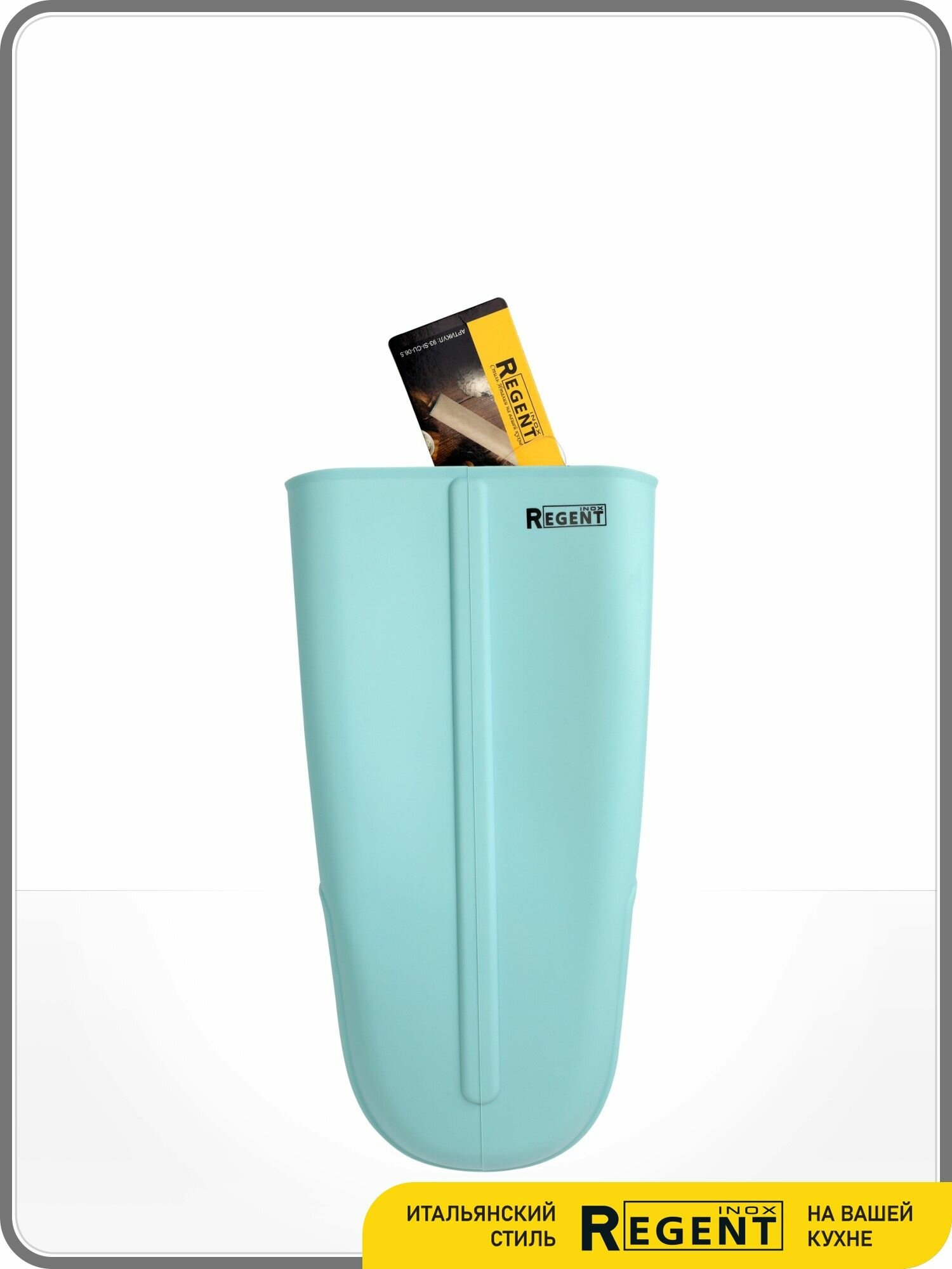 Варежка-прихватка силиконовая 27х13 см REGENT inox (513501)