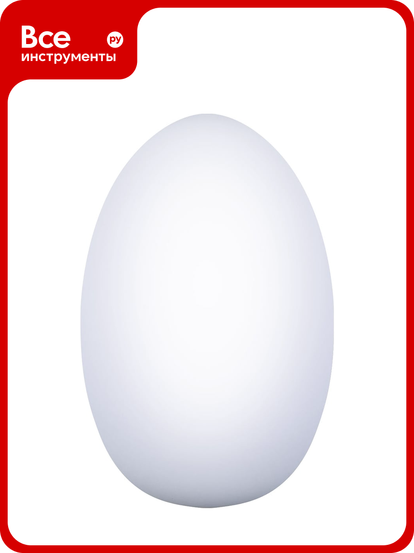 Светодиодный декоративный светильник Uniel ULG-R003 019/RGB IP54 EGG «Яйцо».