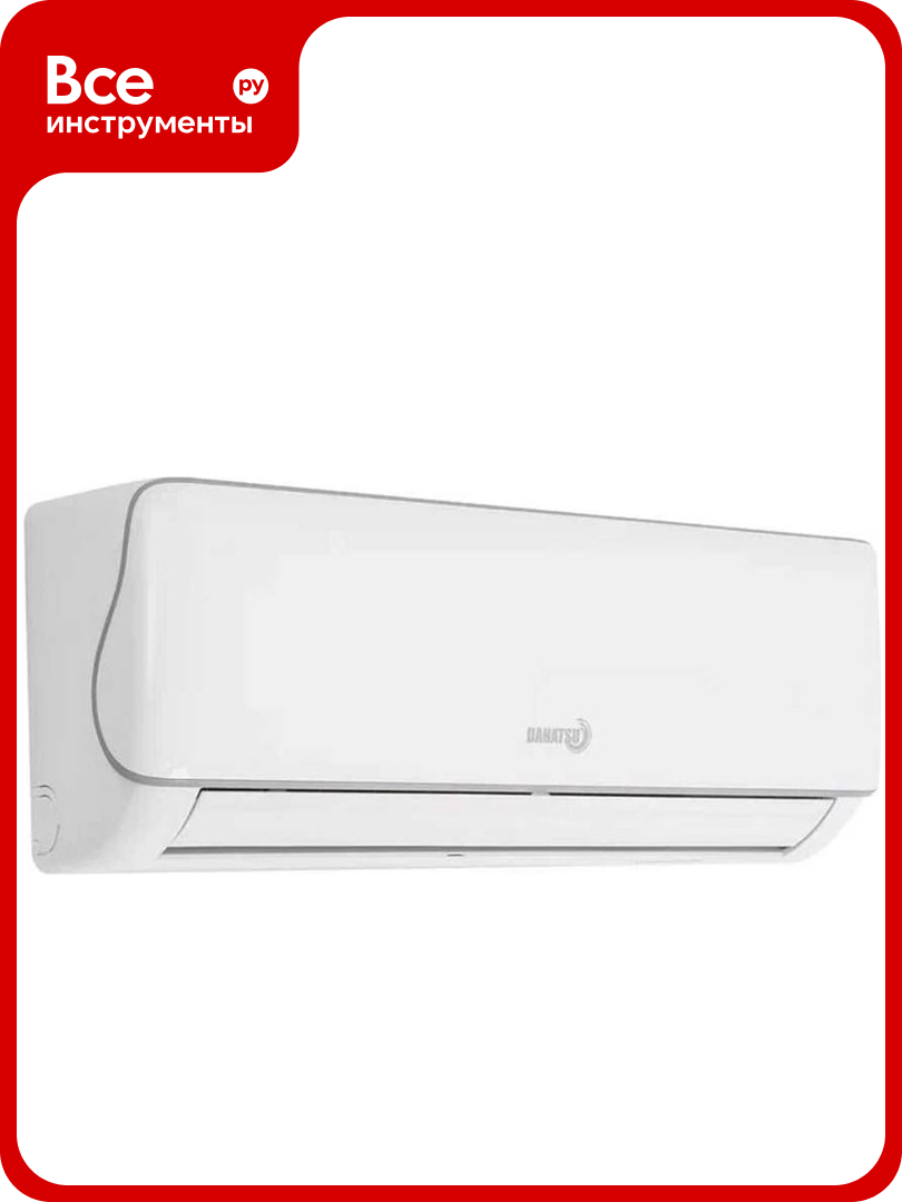 Сплит-система Dahatsu DA-07H