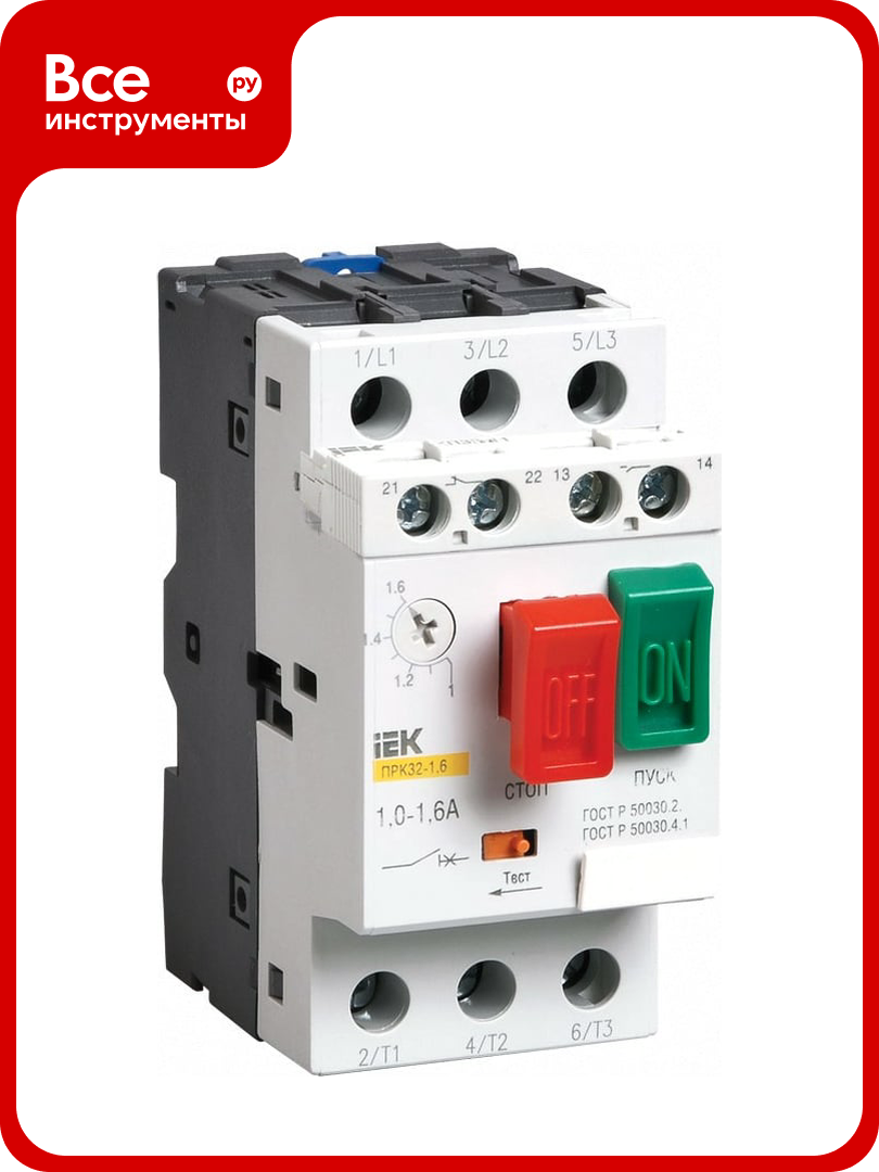 Автоматический выключатель защиты двигателя IEK ПРК 32-25 In25А Ir20-25А Ue 660В ИЭК DMS11-025