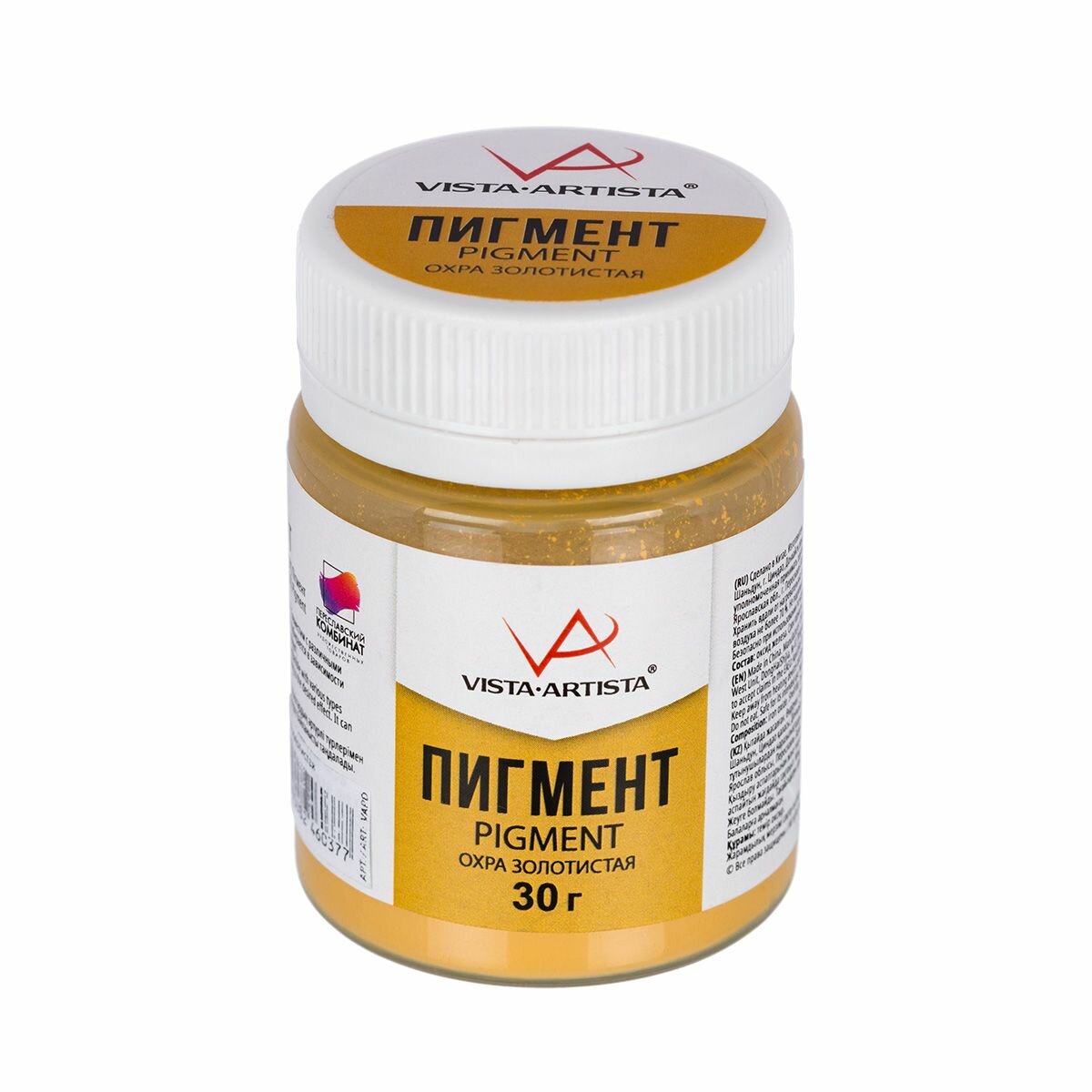 Пигмент сухой "VISTA-ARTISTA" охра золотистая VAPD 30 г