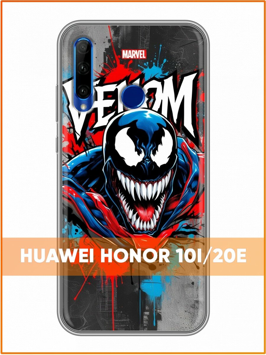 Чехол для Huawei Honor 10i, Huawei Honor 20e с принтом для мальчиков с Веномом (Хуавей хонор 10и, Хуавей хонор 20е)