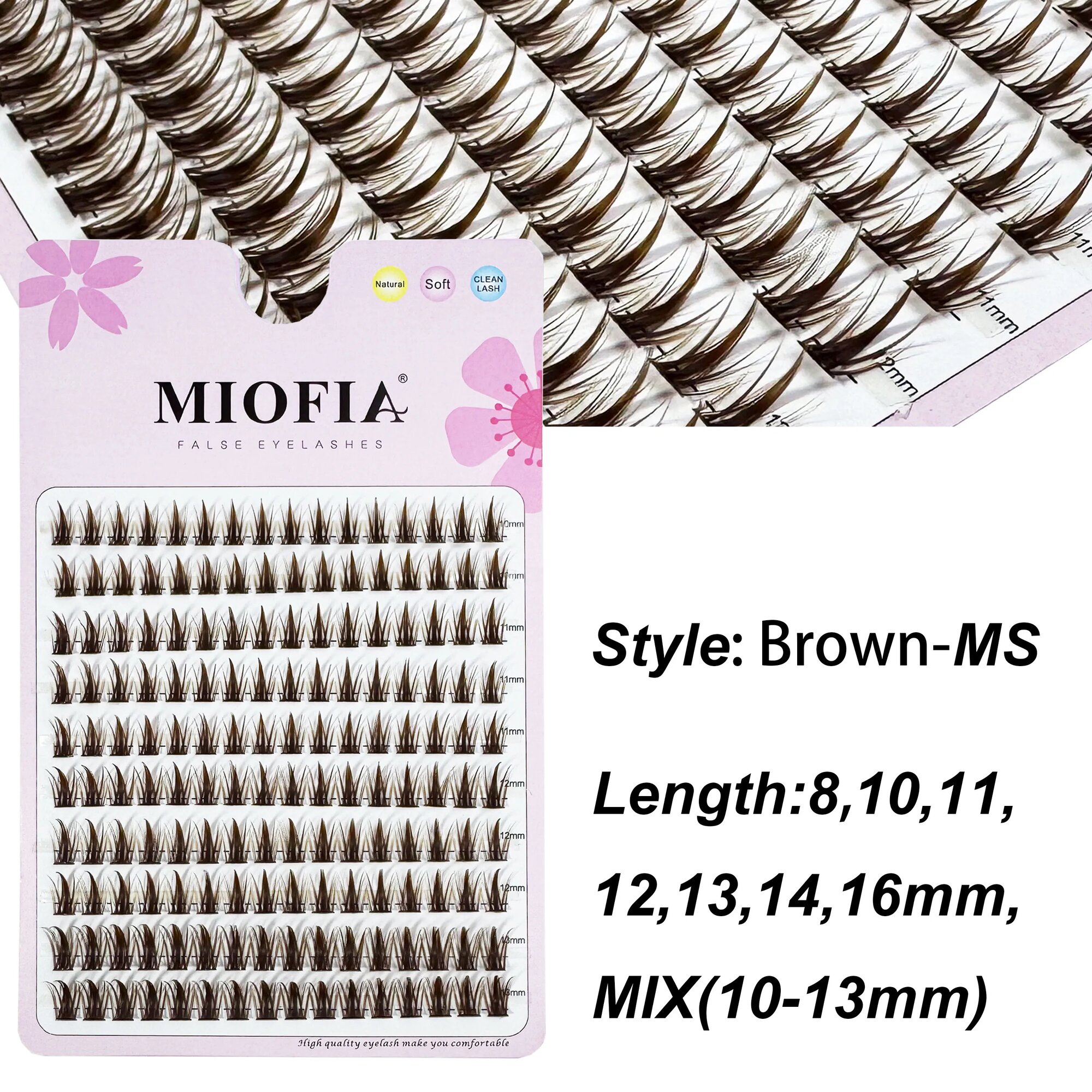 Накладные ресницы MIOFIA Brown-MS, длина 9 мм, цвет Brown