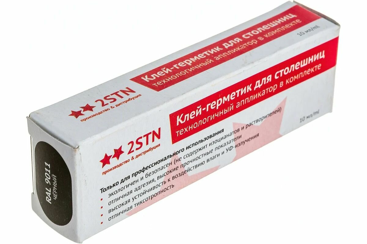 Клей-герметик для монтажа кухонных столешниц 2STN 10 мл, черный Ral 9011