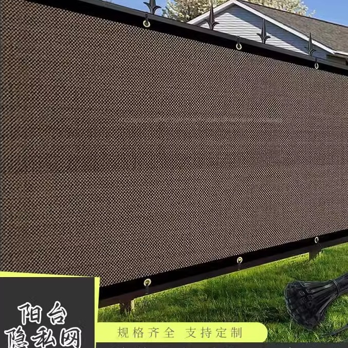 Приватная сетка для балконов Для ограждений крыльца Безопасность Коричневый 6x1m