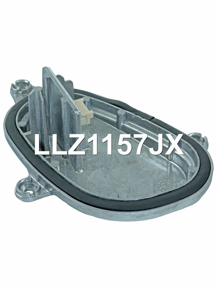 Блок управления фарой Krauf LLZ1157JX