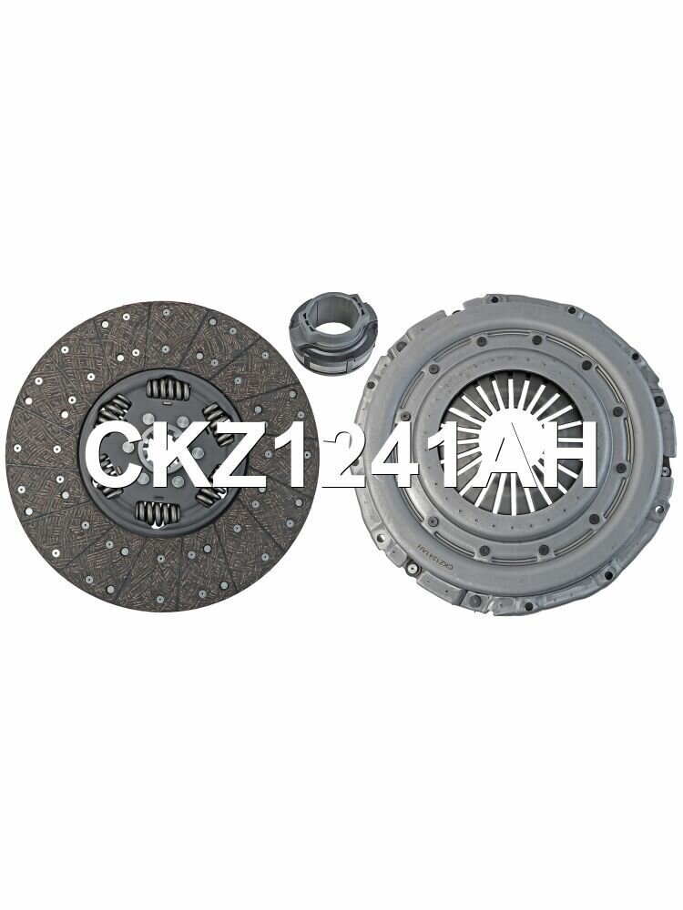 Сцепление комплект Krauf CKZ1241AH