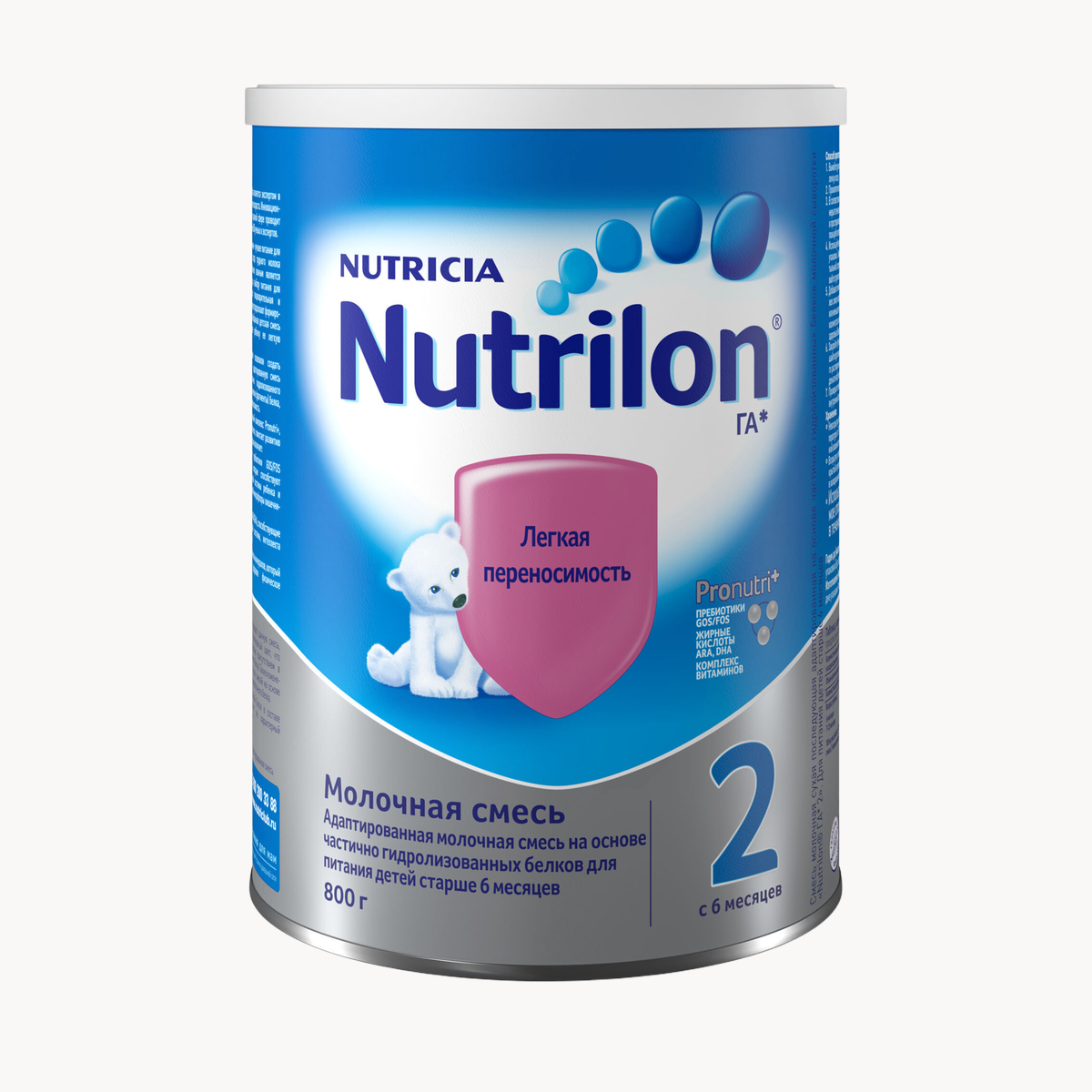 Молочная смесь Nutrilon GA 2, с 6 месяцев, гипоаллергенная, 800 г