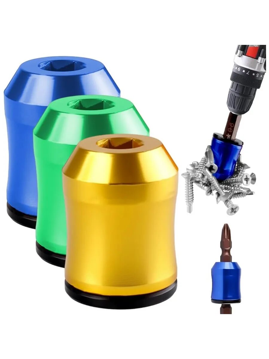 Магнитное кольцо с головкой отвертки, универсальное