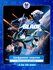 Игра Stellar Blade для PlayStation 5, цифровая версия, без диска