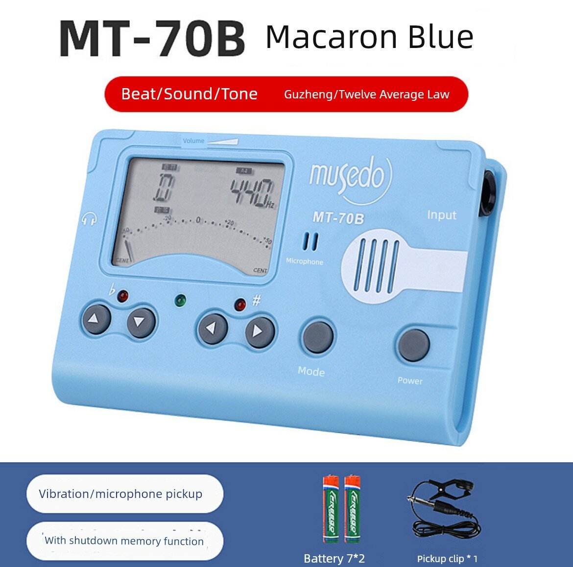 MT-70B китайский зитарный тюнер с встроенным метрономом для точной настройки тона и ритмической практики
