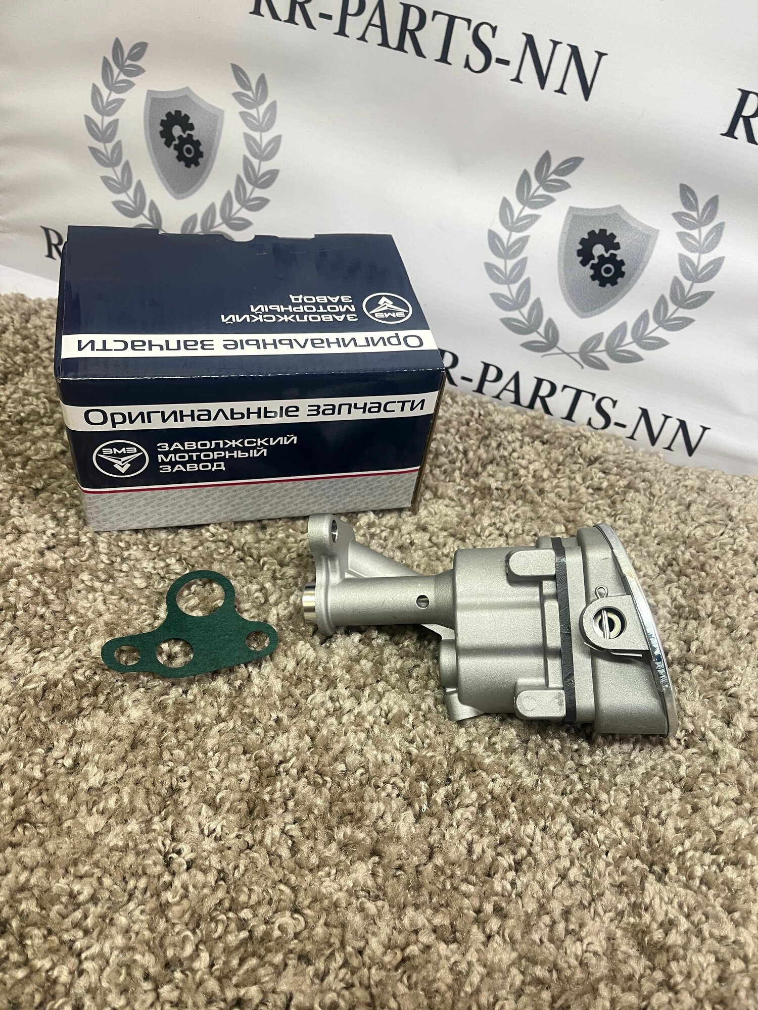 Насос масляный для дв. -514, 51432 УАЗ Х-тер 31519 арт. 514.1011010-30