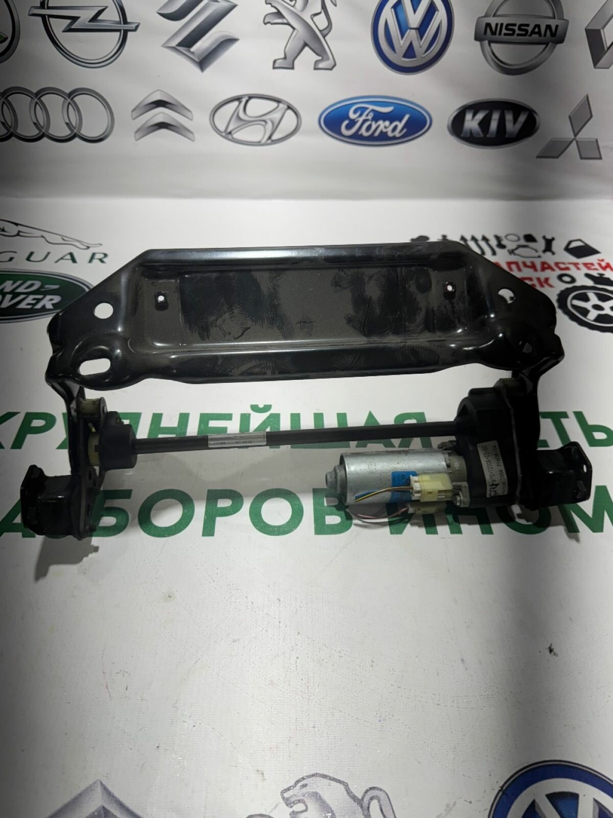 Моторчик регулировки сиденья Renault Laguna III (2007—2012) 87 34 200 01R