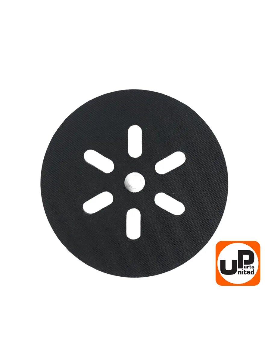Платформа для BOSCH ф 150 мм, GEX150, шт