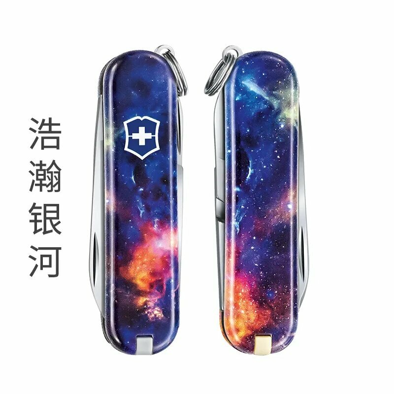 Victorinox Classic SD Граффити 2020 Камуфляж Компактный SAK 58 мм для отдыха, путешествий (0.6223.7E26)