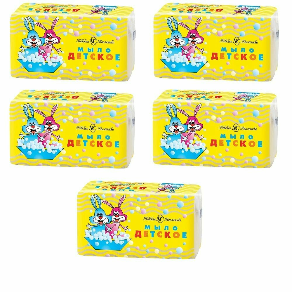 Мыло детское Невская Косметика, классическое, 140 гр, 5шт