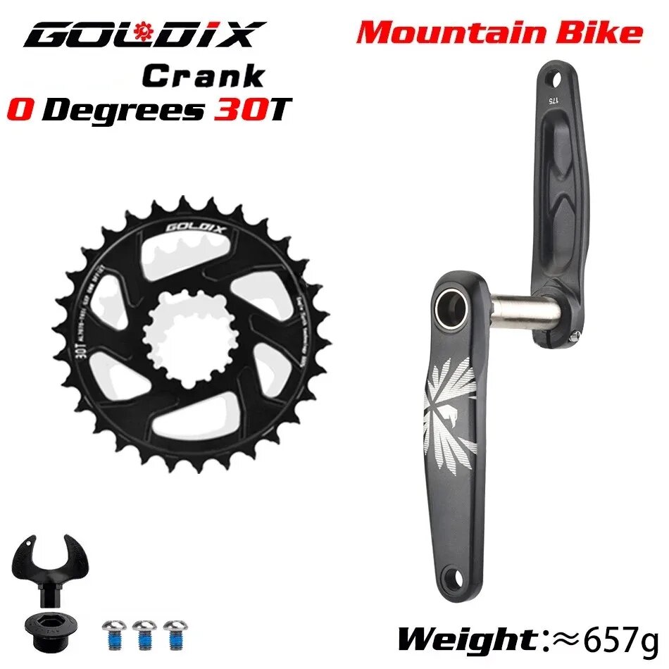 GOLDIX Шатуны для горного велосипеда 170/175 мм черные алюминиевые 30-38T 175mm, Crank 0 degree 30T