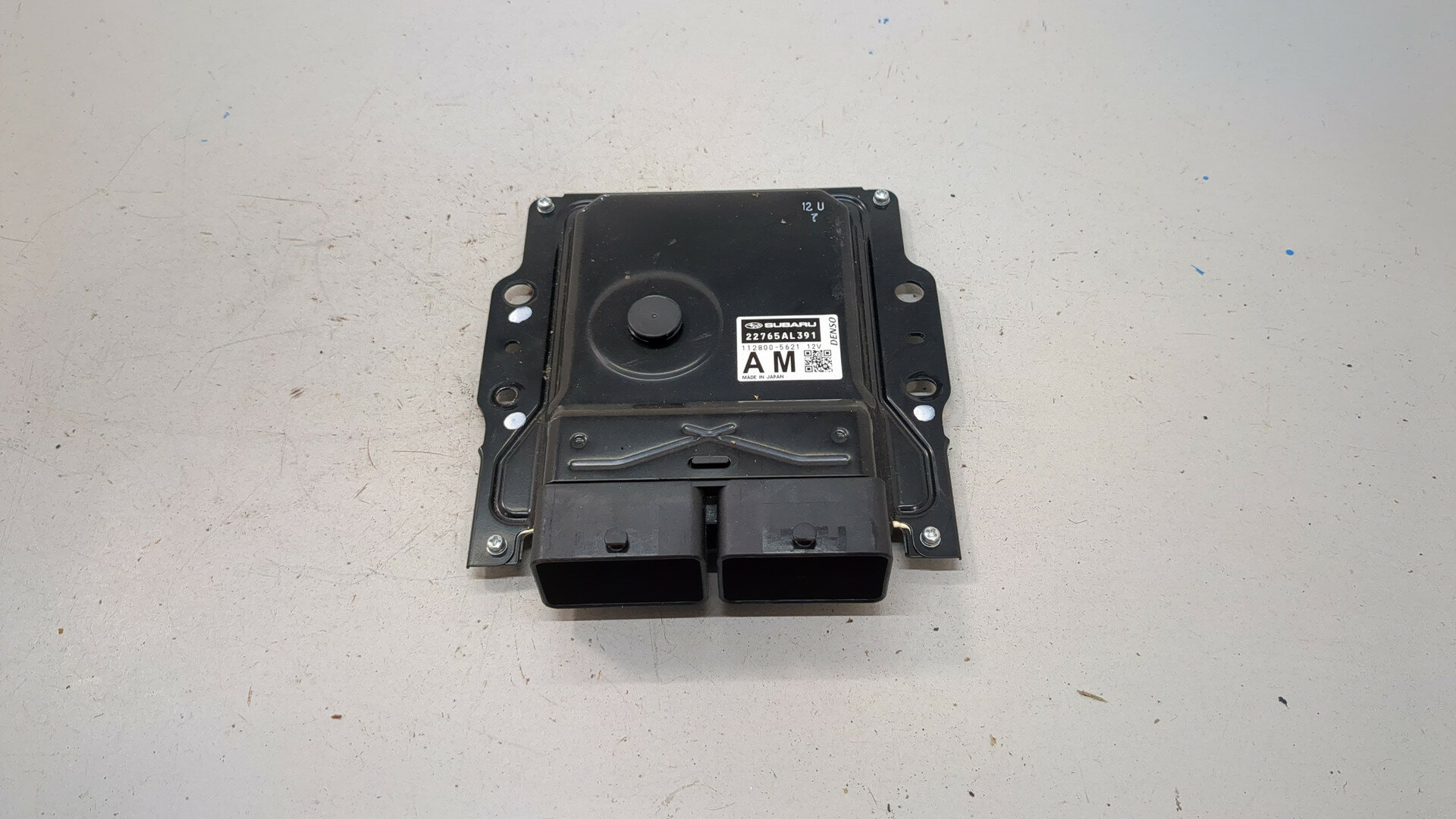 Блок управления двигателем Subaru Forester (S13) Б/У