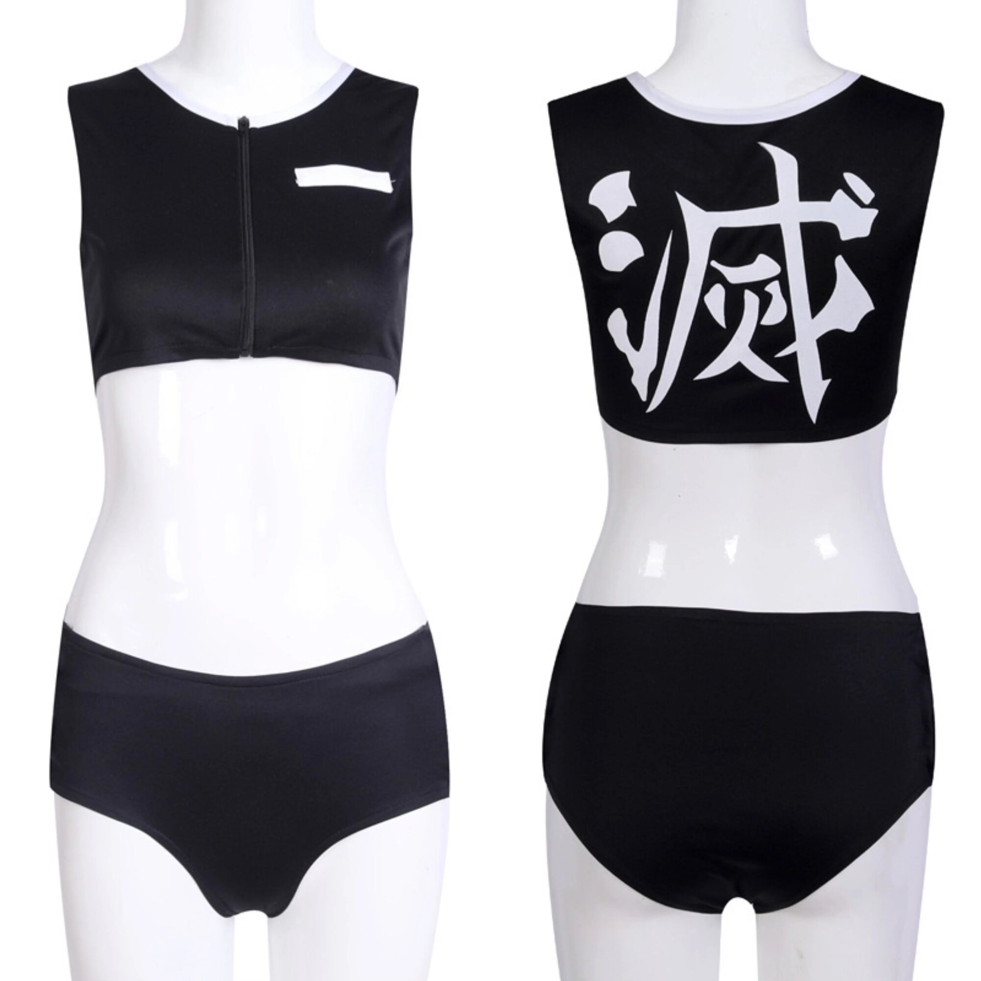 Комплект одежды