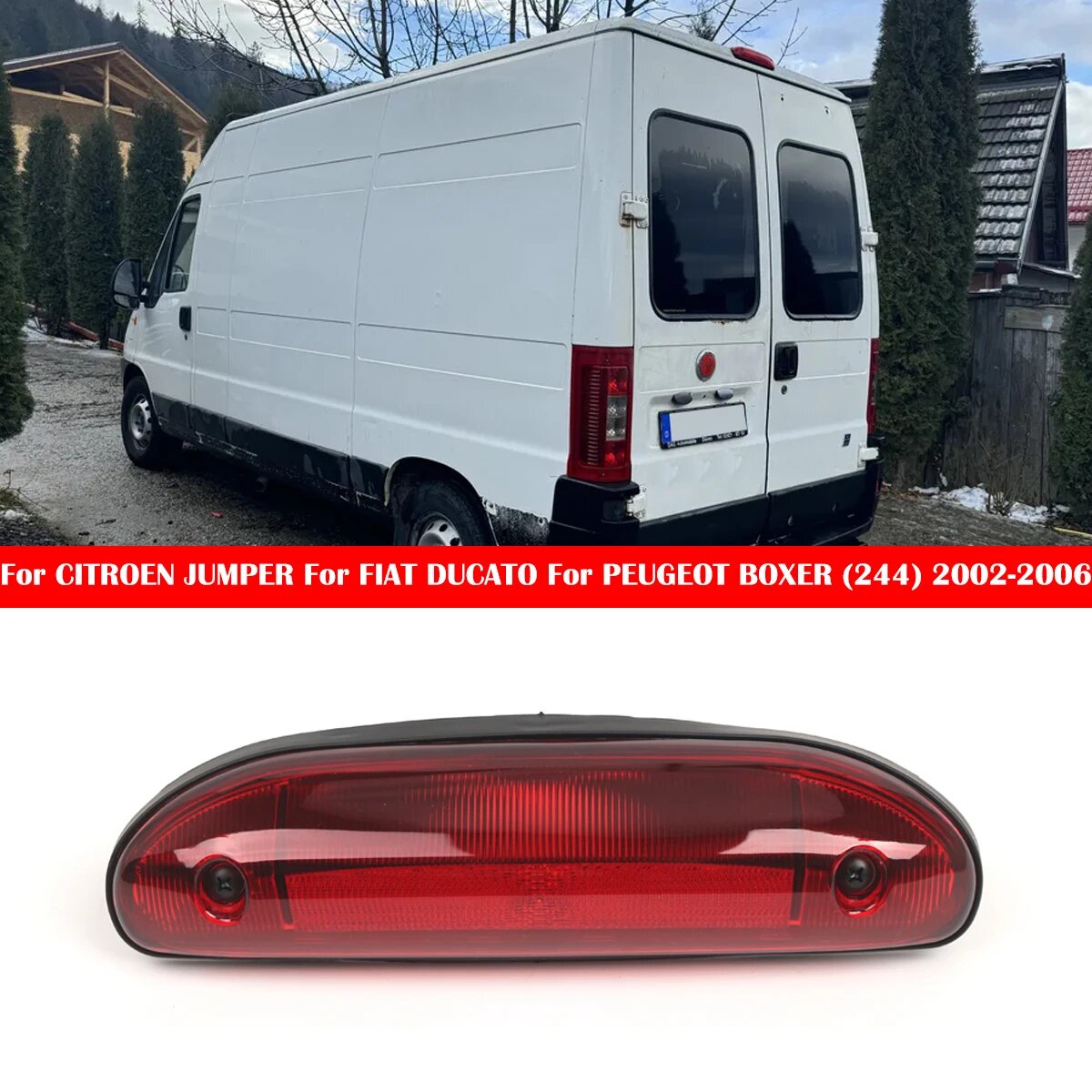 3-й задний стоп-сигнал с высоким креплением, задний стоп-сигнал для CITROEN JUMPER для FIAT DUCATO для PEUGEOT BOXER 244 735318908 6351AW
