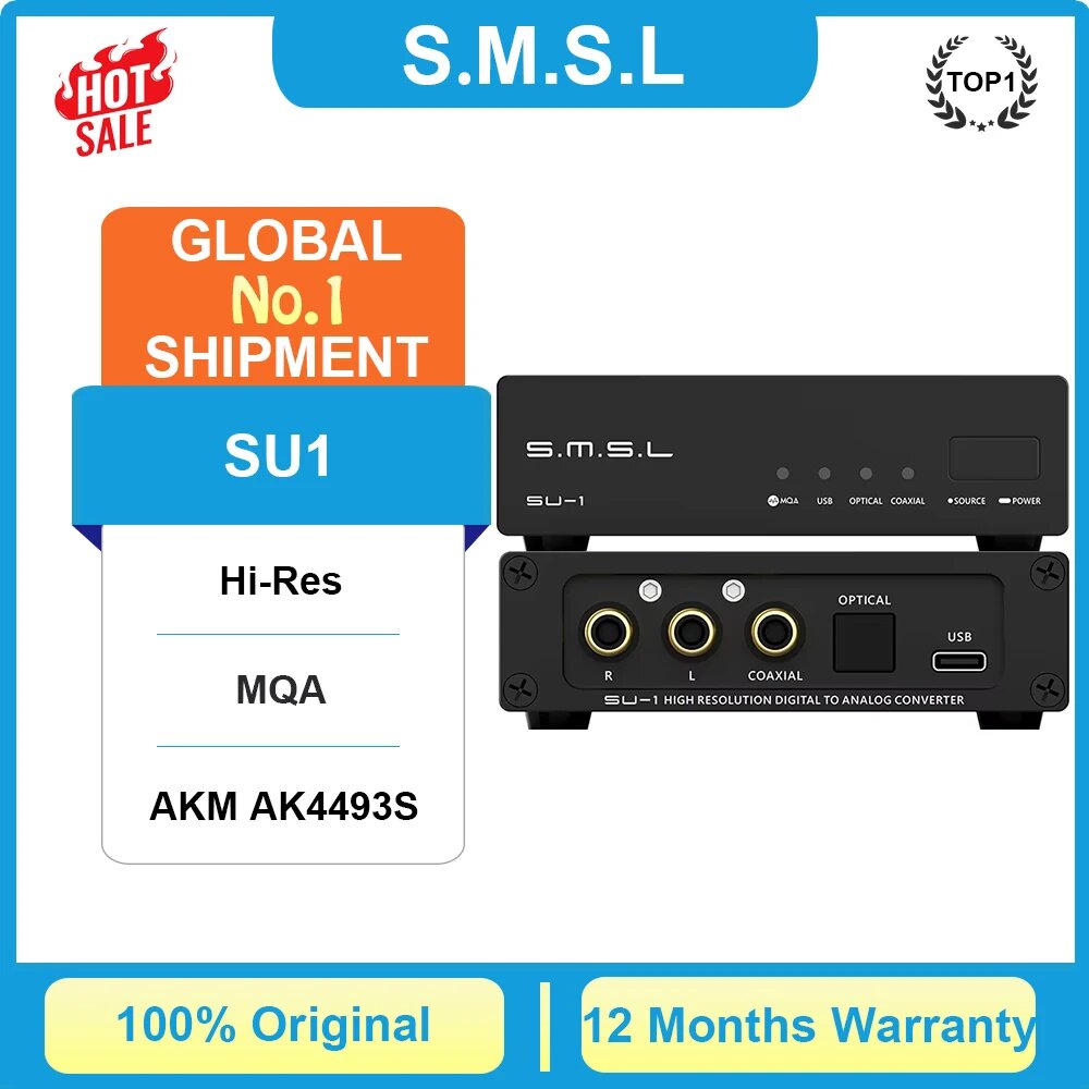 SMSL SU1 Цифро-аналоговый преобразователь