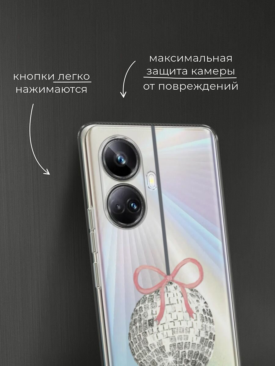 Чехол на Realme 10 Pro+ / Реалми 10 Про+ с принтом Новогодний диско шар, прозрачный — фото 1