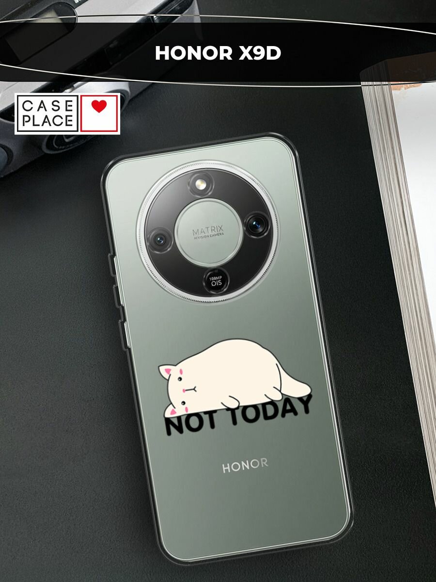 Чехол на Honor X9d / Хонор X9d с принтом Cat not today, прозрачный