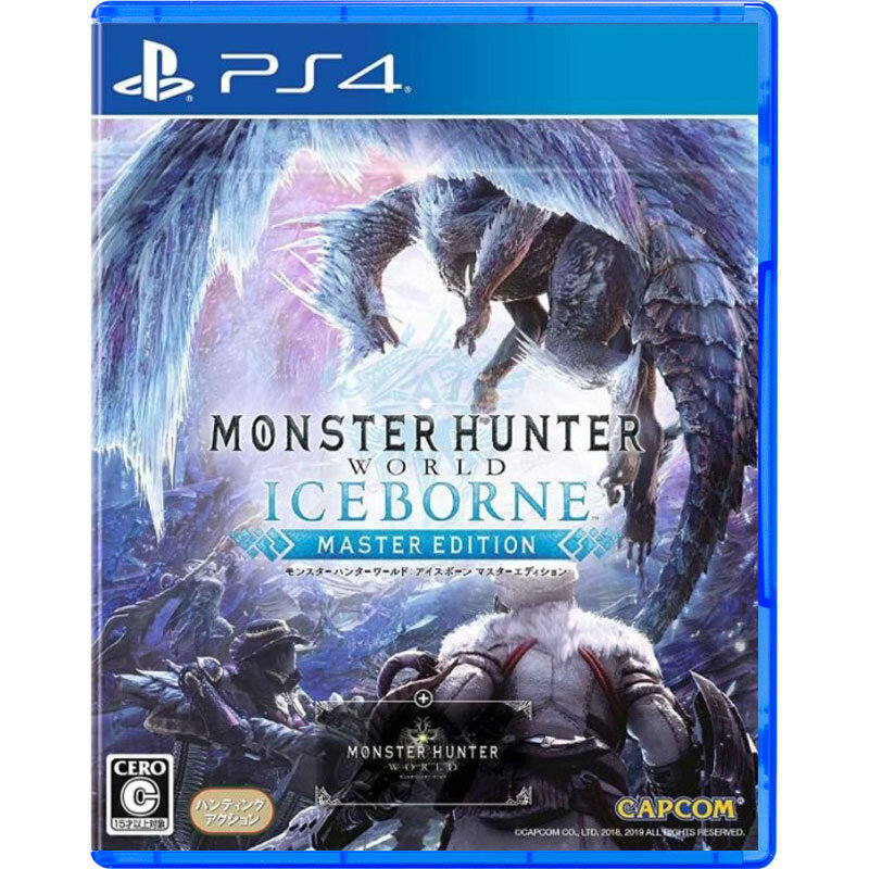 Игровая консоль PlayStation Monster Hunter World Iceborne Master Edition PS4, blue