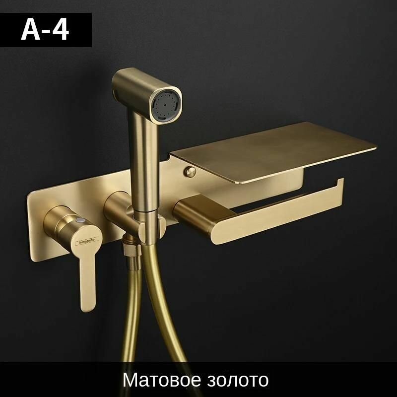 Встраиваемый унитаз Hansgrohe, скрытый сантехнический комплект, горячая и холодная версия