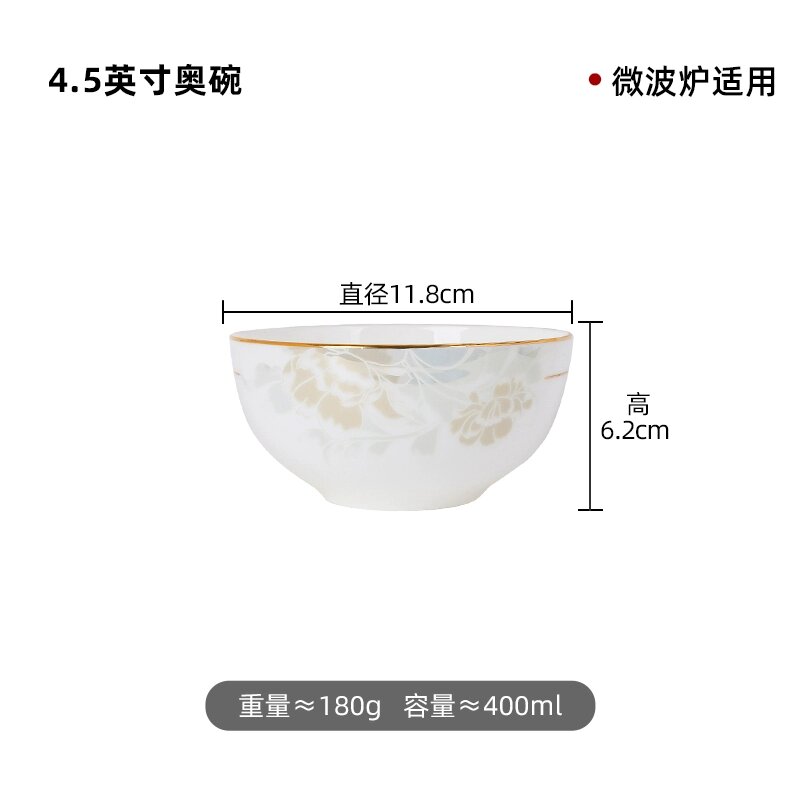 Европейская миска для риса, домашняя миска для лапши, большая суповая миска из костяного фарфора, миска для еды с