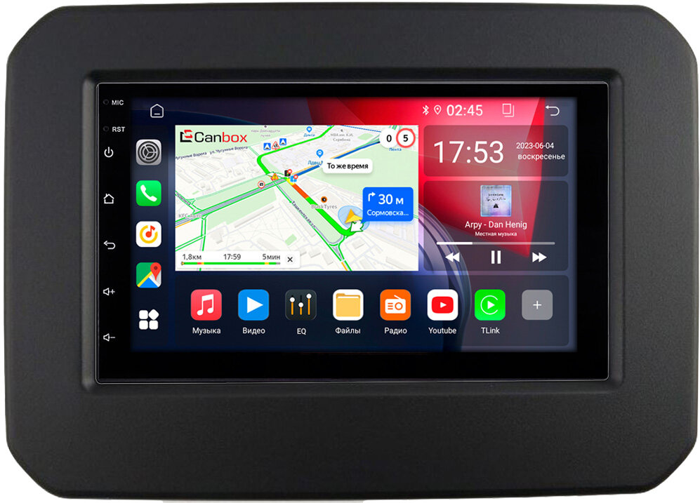 Магнитола в штатное место 2 din Suzuki Ignis 3 2016-2024 Canbox 4/64 на Android 10 (GTR7-RP-11-743-417) (IPS, DSP, CarPlay)