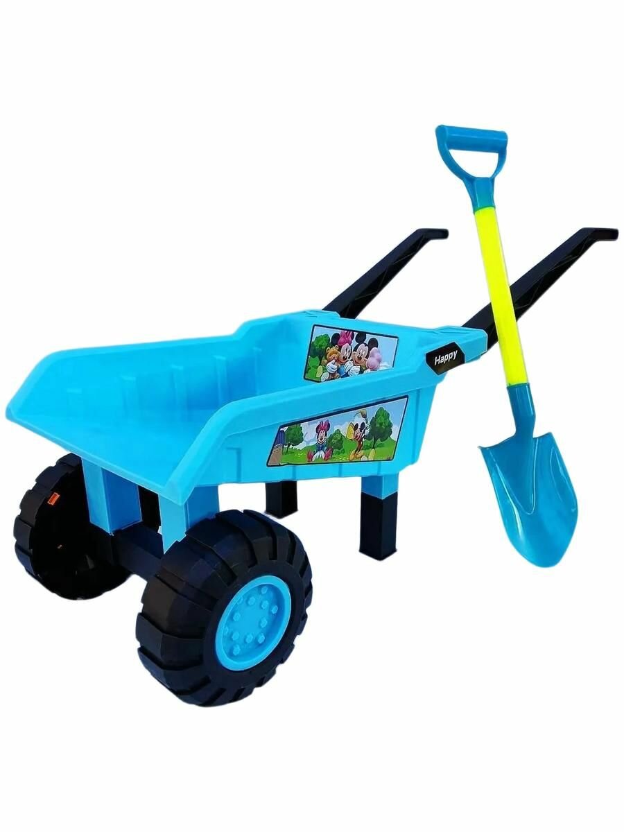 Sandbox Toy Trolley , Тачка детская садовая /набор для песочницы , Присылайте мальчиков и девочек