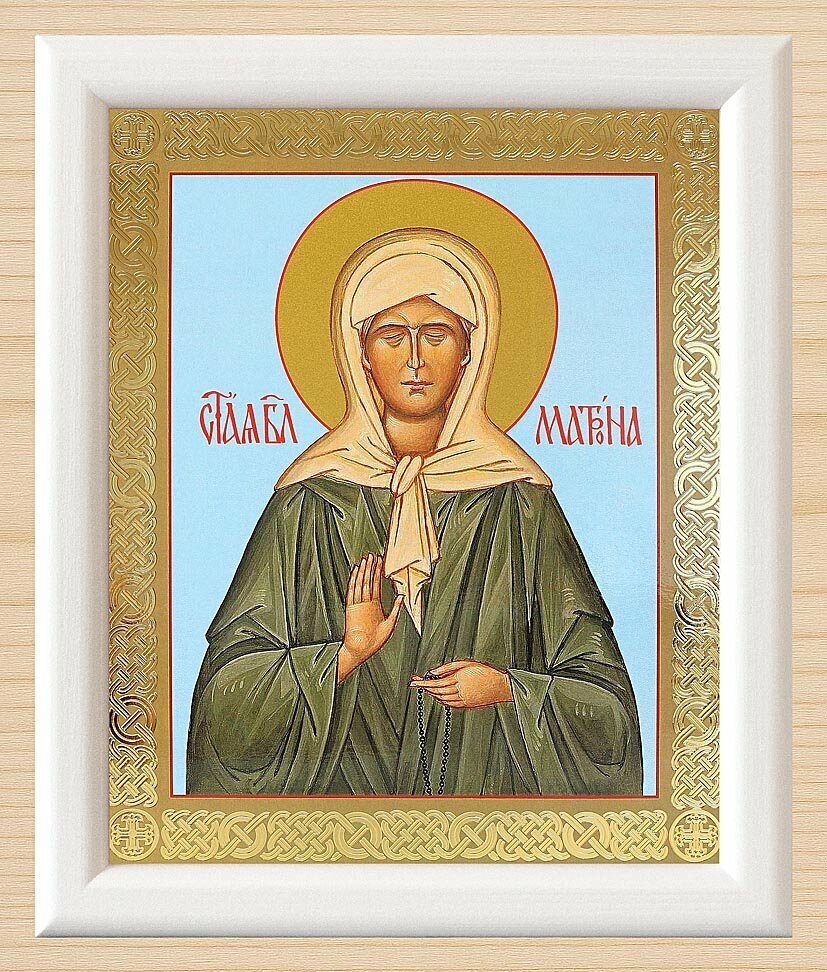 Блаженная Матрона Московская (лик № 085), икона в белой деревянной рамке 17,5*20,5 см