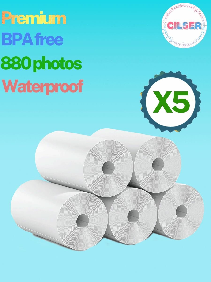 Термобумага для мини принтера, белая, набор 5 штук, 57х30 мм, без втулки, бумага для детского фотоаппарата, бумага для детского принтера, фотобумага