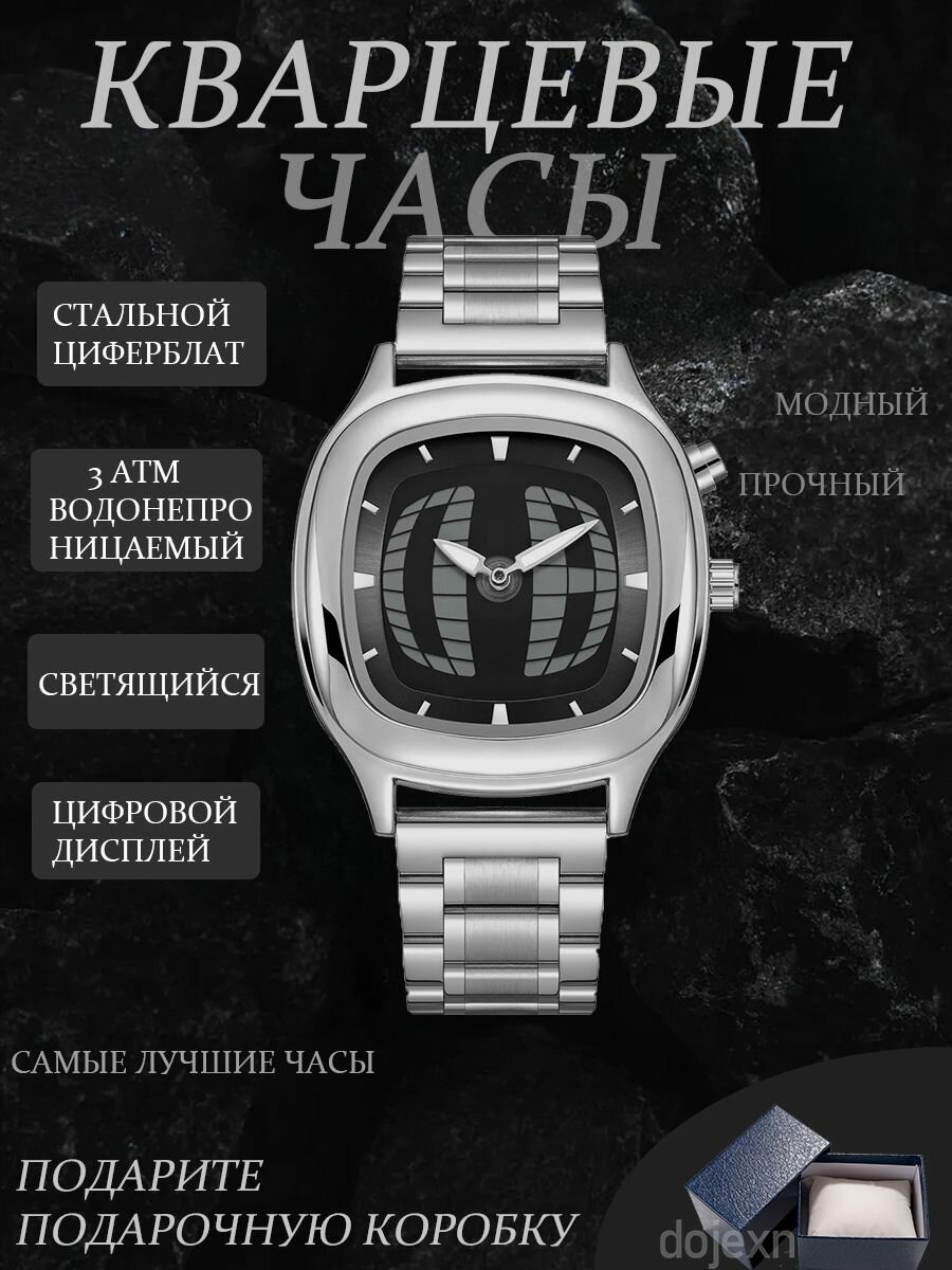 PINTIME Часы наручные Кинетические Водонепроницаемые, с календарем, светиться, Электронные, Кварцевые часы