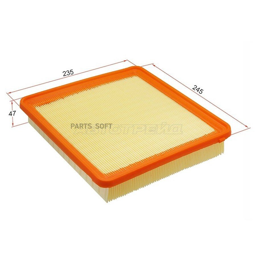 Фильтр воздушный Geely Coolray 18- SAT ST-39-0075 | цена за 1 шт