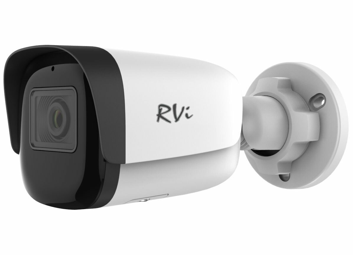 RVi-1NCT8044 (2.8) white IP Камера
