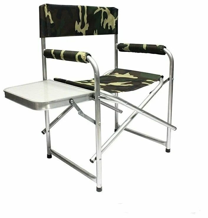 Кресло складное Следопыт 830*450*855 мм со столиком