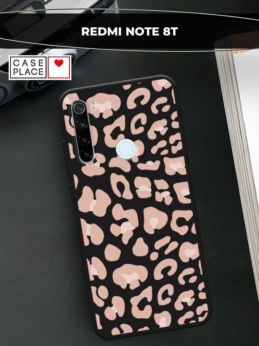 Черный матовый чехол на Xiaomi Redmi Note 8T / Сяоми Редми Нот 8Т с принтом Паттерн бежевый леопард